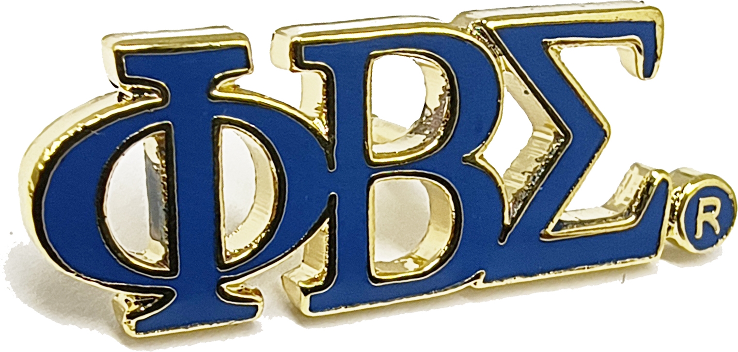 Phi Beta Sigma Classic Lapel Pin [Royal Blue - 1"] > Product Details ...