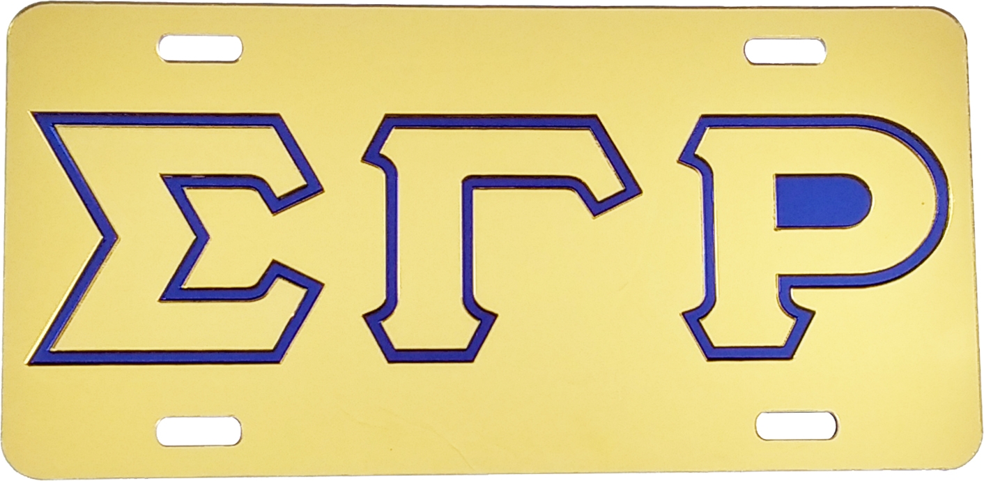 Sigma Gamma Rho Outline Mirror License Plate [Gold/Gold/Blue - Car ...