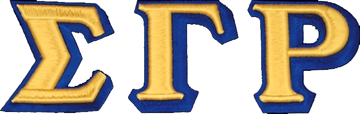 Sigma Gamma Rho 3D Letters Iron-On Patch Set [Gold/Royal Blue - 3.5"T ...