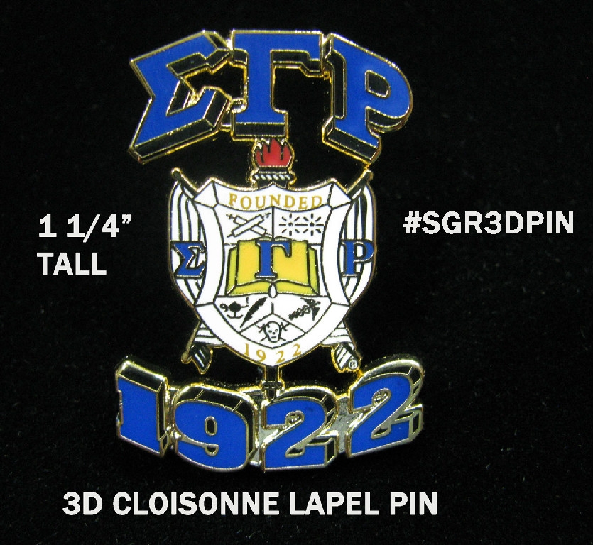 Sigma Gamma Rho 3D Crest Lapel Pin [Gold - 1.25"T] > Product Details ...
