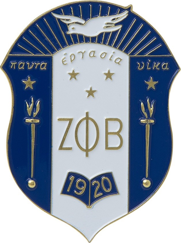 Zeta Phi Beta Crest Die-Cut Car Badge [Silver - 3"] > Product Details ...