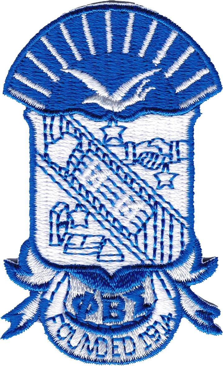 Phi Beta Sigma Shield Emblem Iron-On Patch [White - 3"] > Product ...